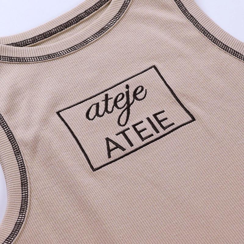 Ateje Beige Tank Top – Sour Puff Shop